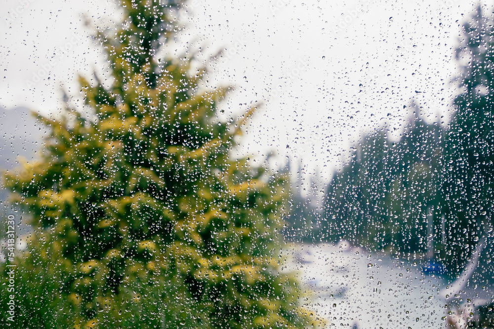 LLUVIA DESDE LA VENTANA Stock Photo | Adobe Stock LLUVIA DESDE LA VENTANA Stock Photo | Adobe Stock