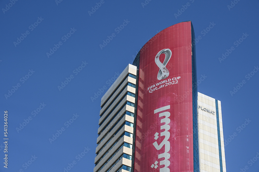 Qatar Doha Moyen Orient arabe FIFA coupe du monde 2022 world cup ...
