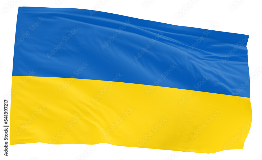Ukraine waving flag transparent background PNG Stock Illustration ...
