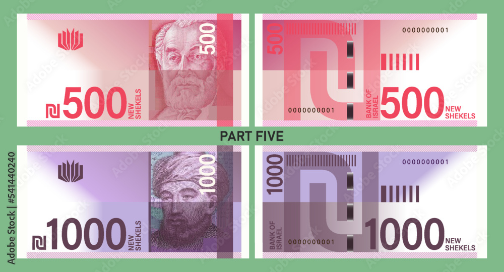 Israel play money vector set with portraits. Banknotes of 500 and 1000 ...