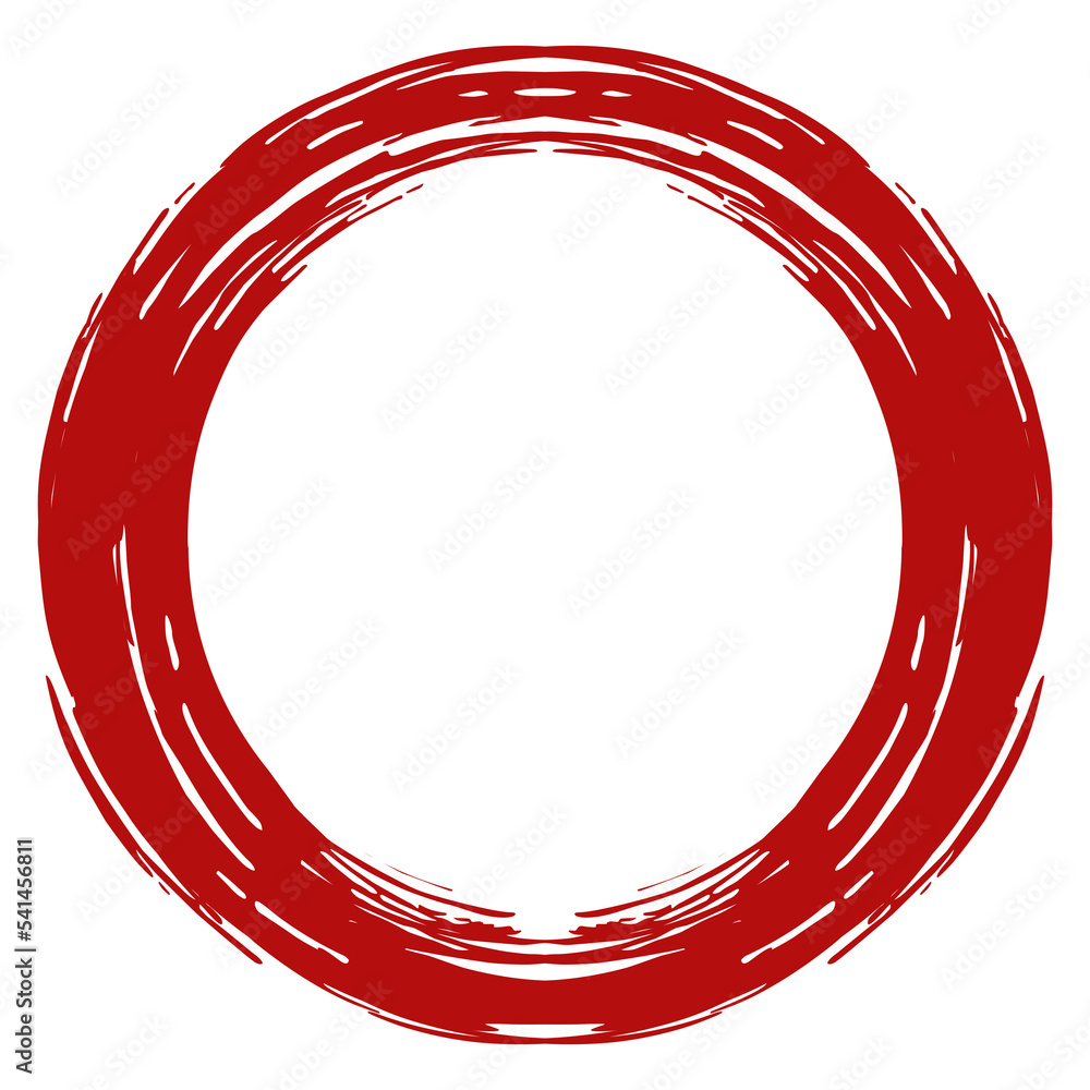 Zen Circle Icon Symbol. Zen Illustration for Logo, Art Frame, Art ...