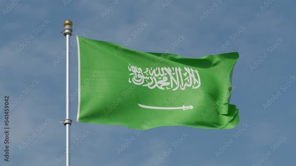Flying flag of Saudi Arabia, low angle view. Loopable realistic slow ...