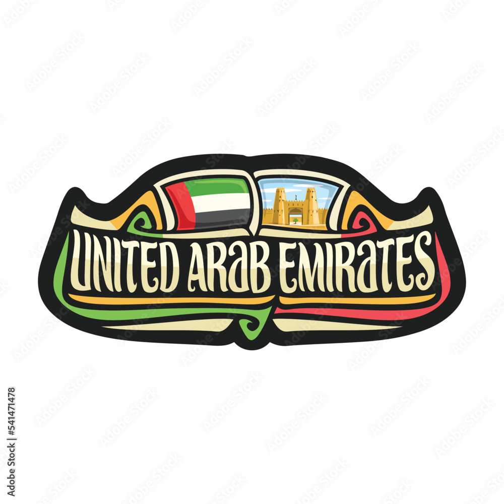 UAE Flag Travel Souvenir Skyline Landmark Map Sticker Logo Badge Label ...
