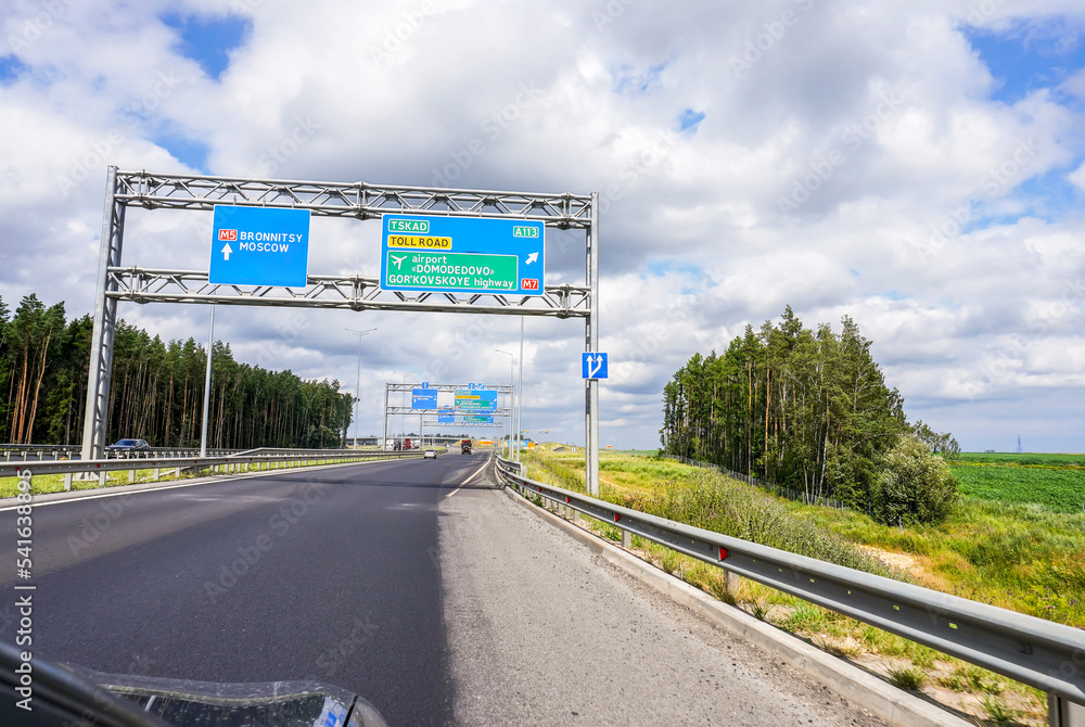 TSKAD toll road. Russian highway with signs and exits Stock Photo ...