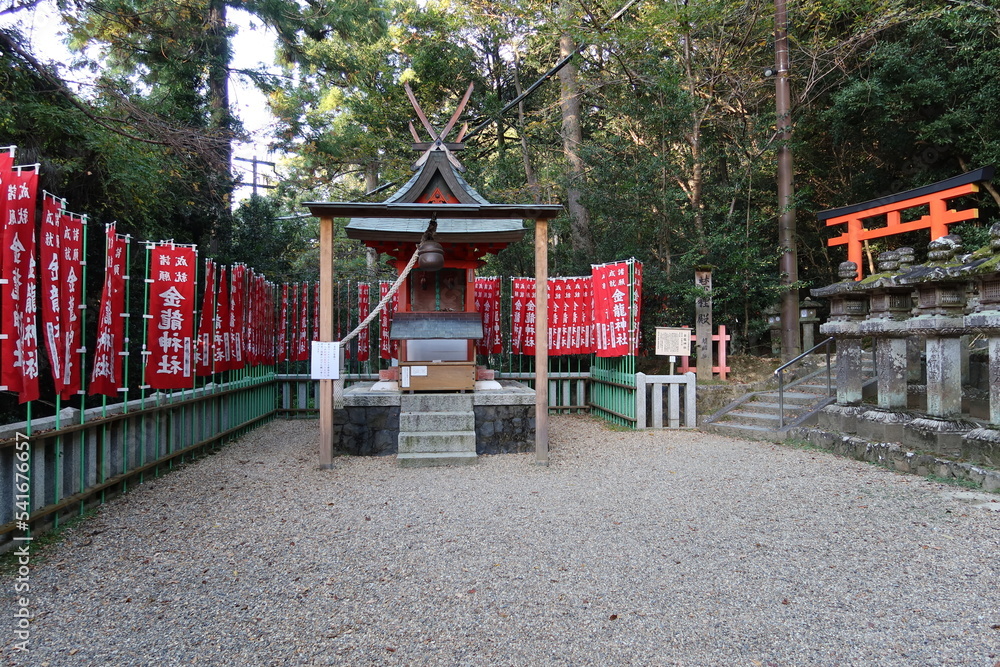 Foto de A Japanese shrine : Kinryu-jinjya Subordinate Shrine in the ...