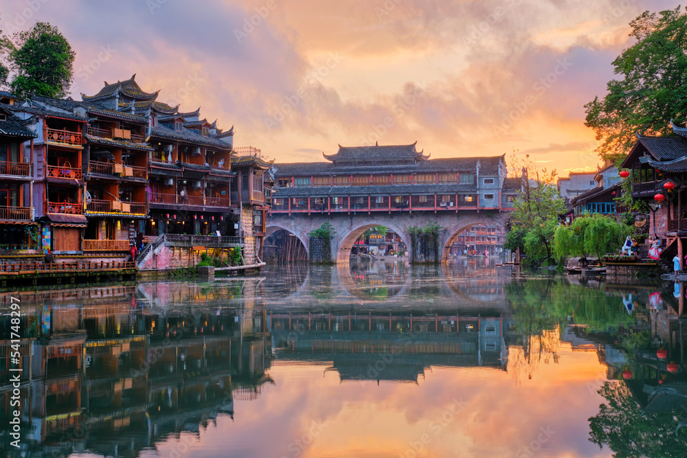 Chinese tourist attraction destination - Feng Huang Ancient Town ...