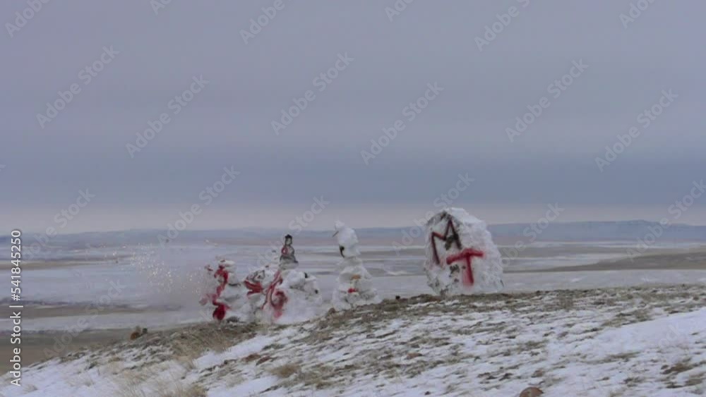 Lockdown Slow Motion Shot Of Snow Exploring On Landscape - Dulce, New ...