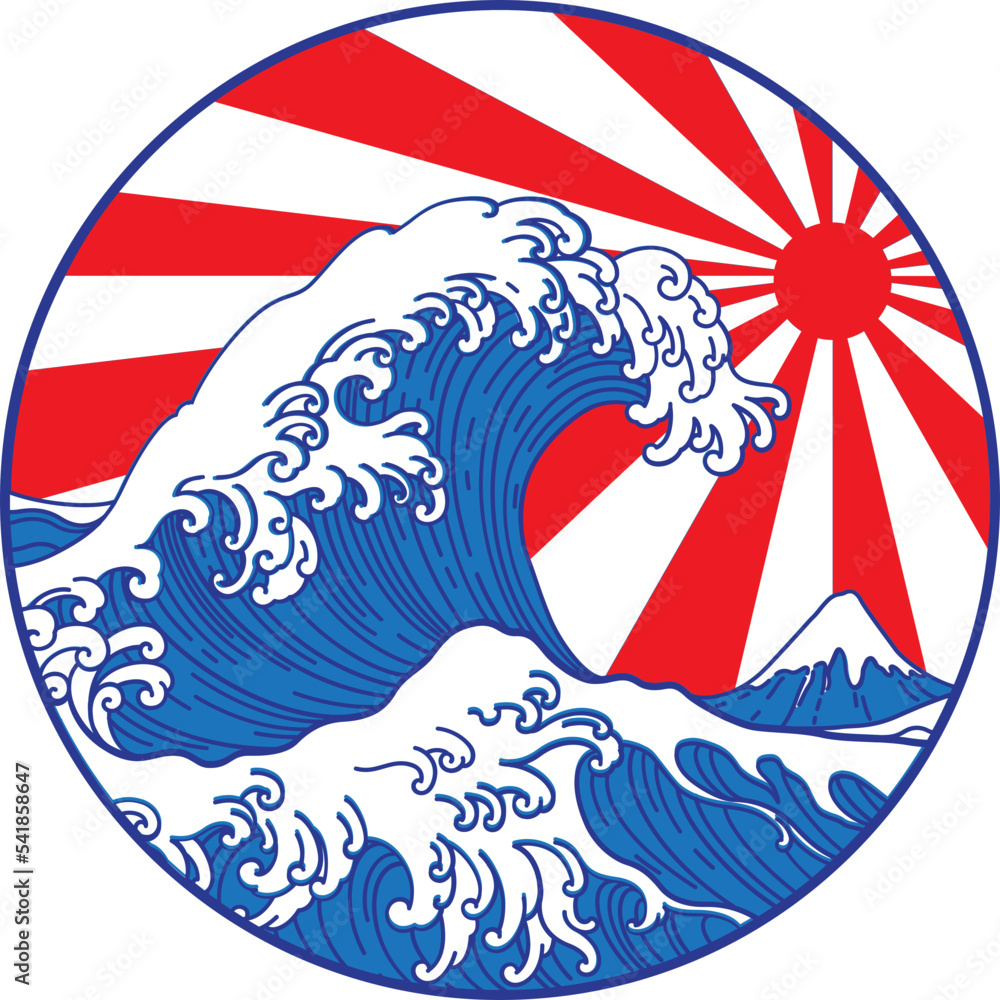 great wave and sun light line illustration Stock Vector | Adobe Stock