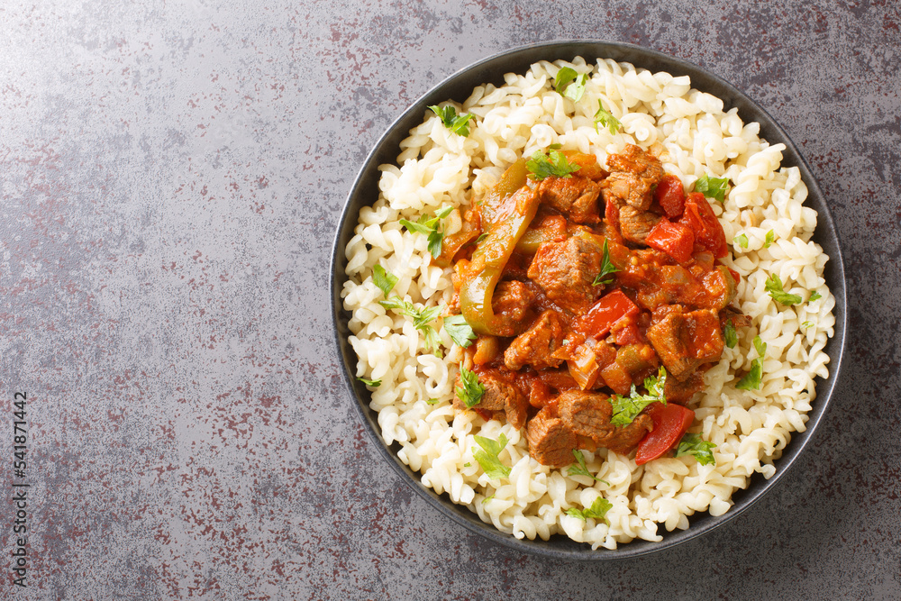 Porkolt is a delicious Hungarian meat stew cooked in a savory paprika ...