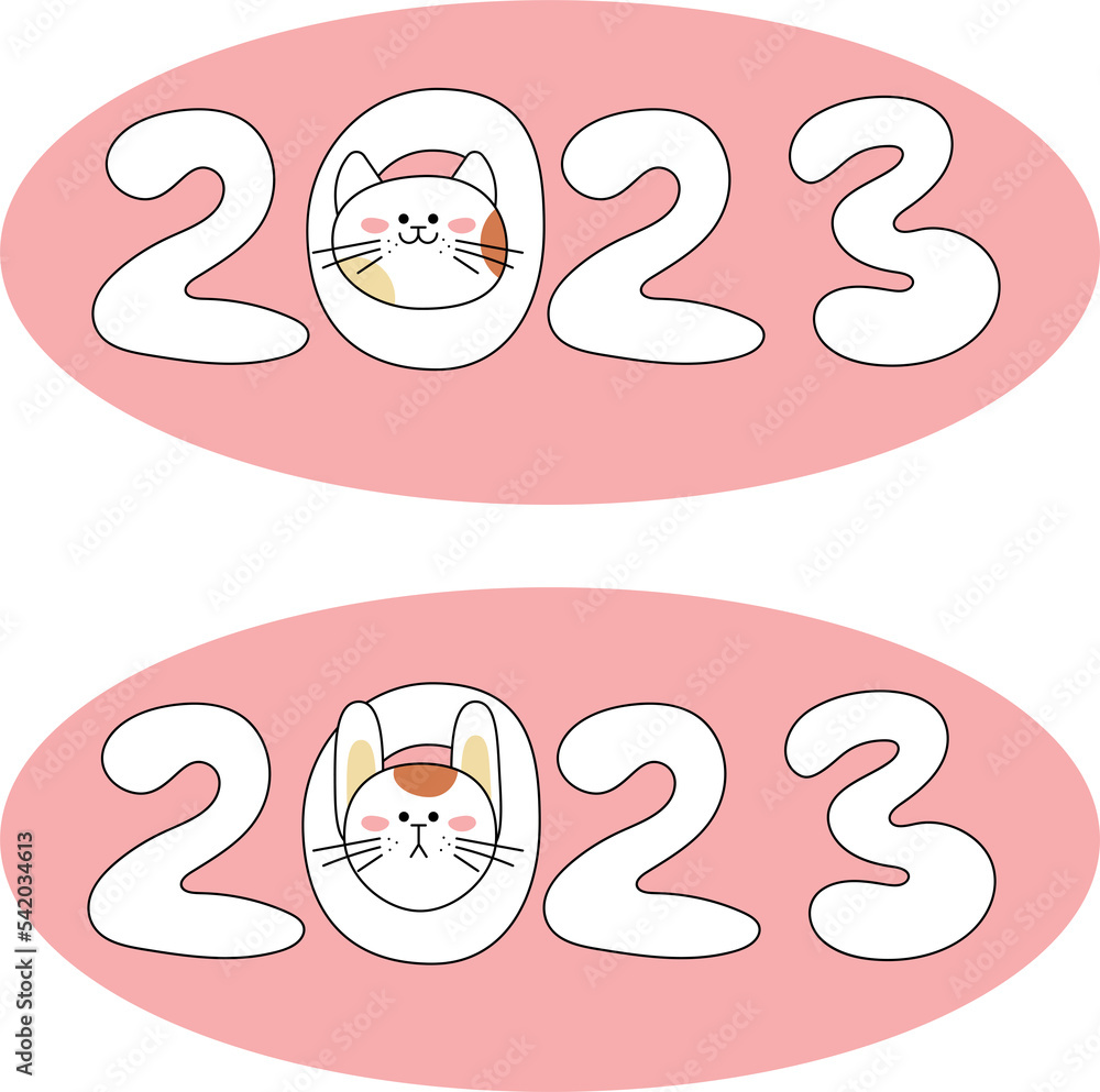 Numbers 2023. Numbers of the new year with the symbols of the year a ...