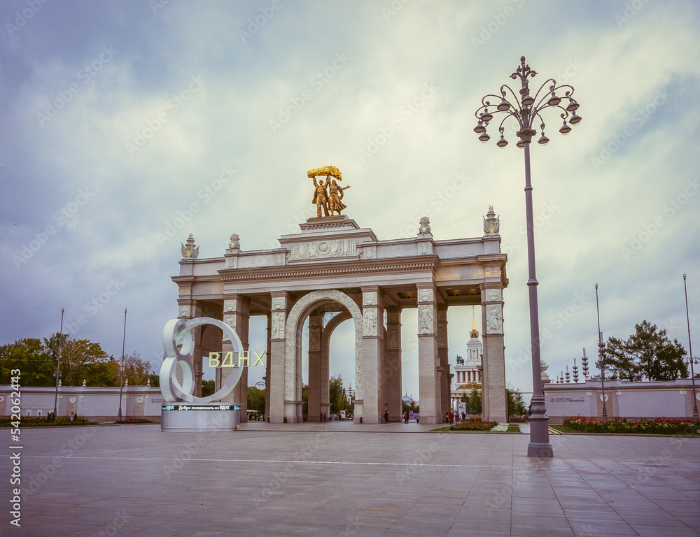 MOSCOW, RUSSIA - OCTOBER 01, 2019: VDNKh - All-Russia Exhibition Centre ...