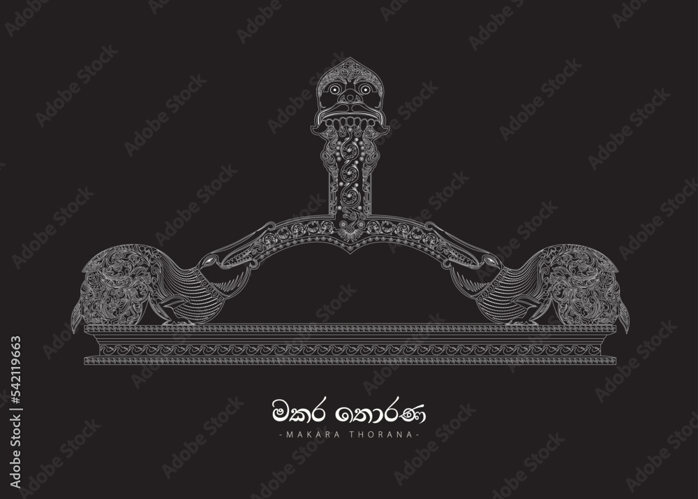Sri Lankan Traditional Art, Temple Art, Makara Thorana Design Stock ...