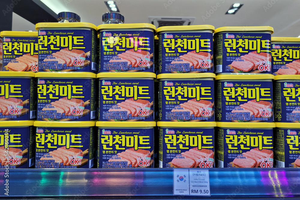 PENANG, MALAYSIA - 22 OCT 2022: Popular Korean ham luncheon meat ...