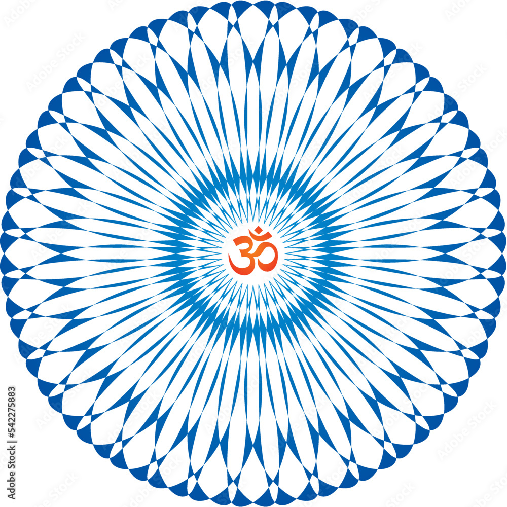 Openwork elegant mandala with aum, om, ohm sign in center. Spiritual ...