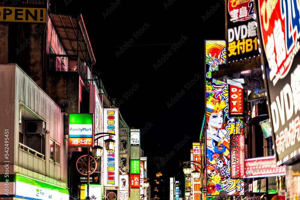 Shinjuku, Japan - April 3, 2019: Famous red light Tokyo district ...