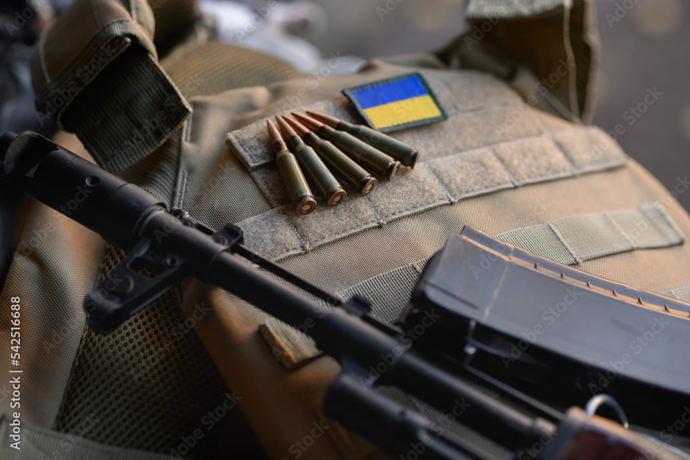 Body armor, weapons and ammunition of the Ukrainian military. Stock ...