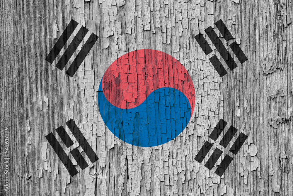 The flag of South Korea, also known as the Taegukgi Seoul crowd crush ...