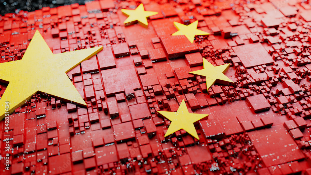 Flag of China rendered in a Futuristic 3D style. Chinese Innovation ...