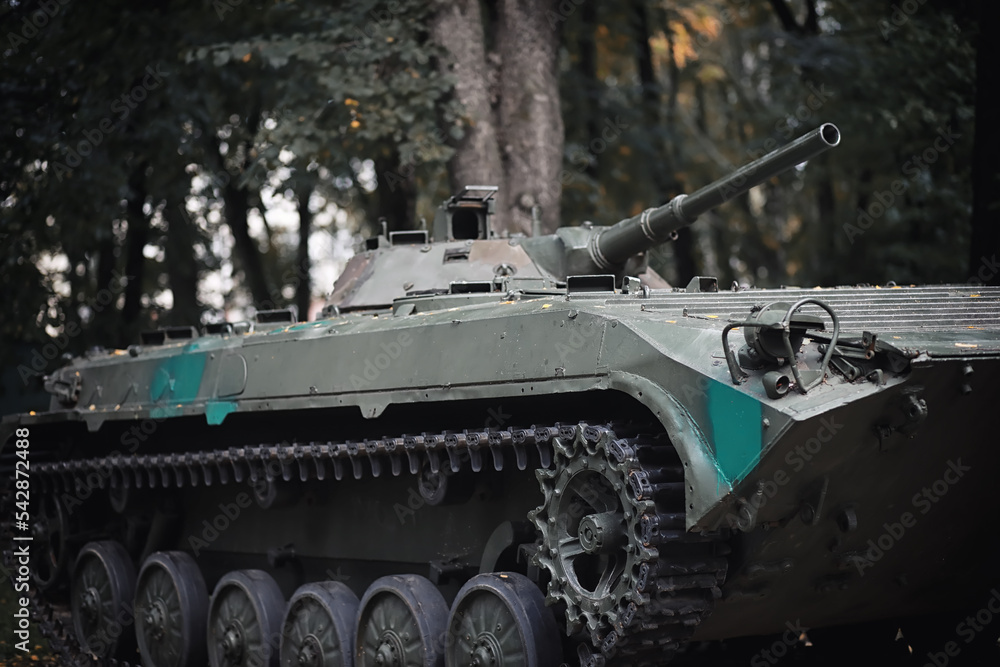 Russian infantry fighting vehicle. Worth the armament of the Russian ...