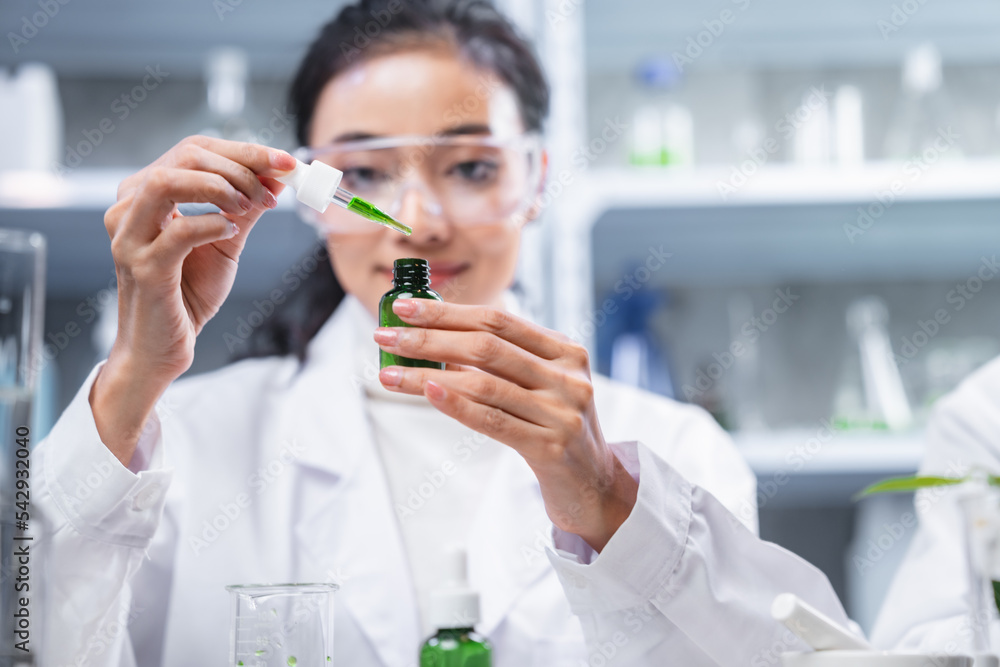 pharmaceutical science laboratory of health care cosmetic research ...