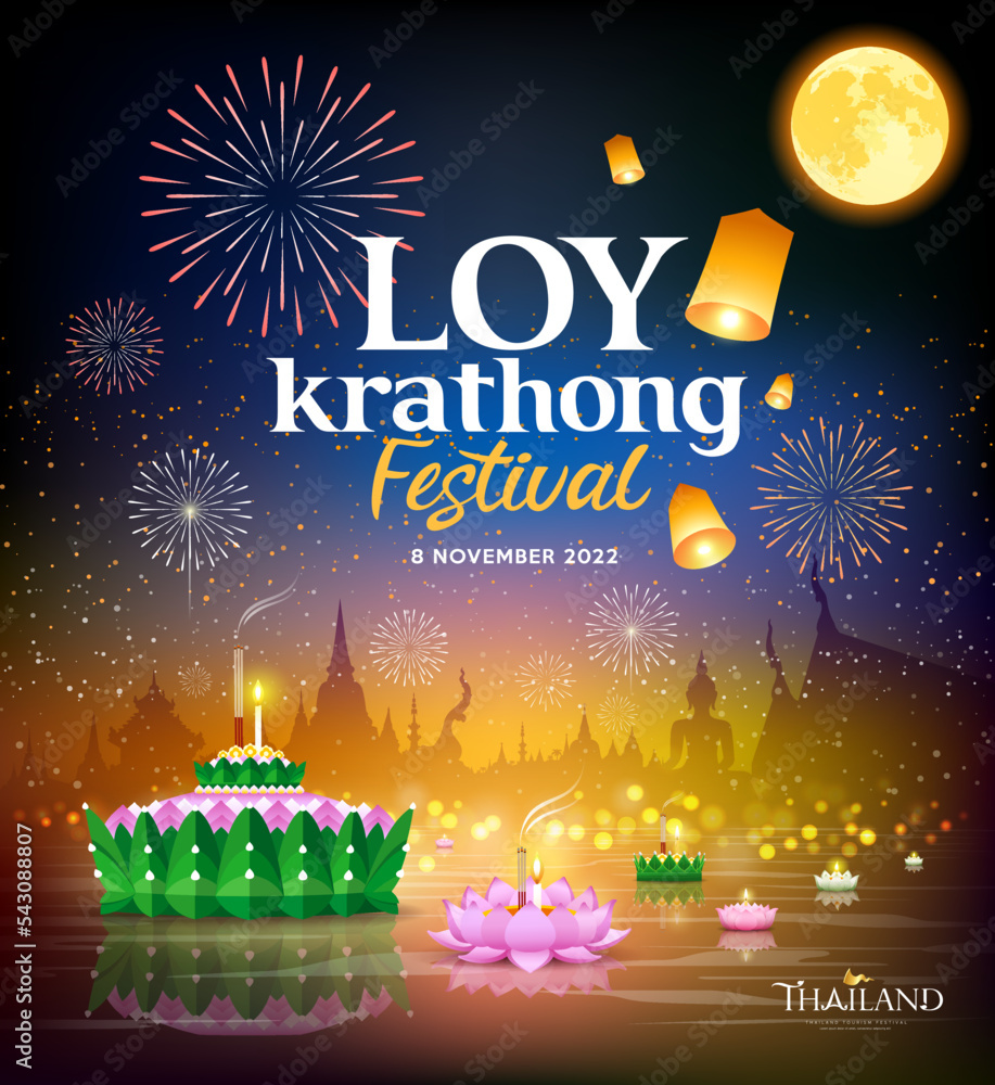 Loy krathong festival thailand banana leaf and lotus on moon night poster design colorful ...