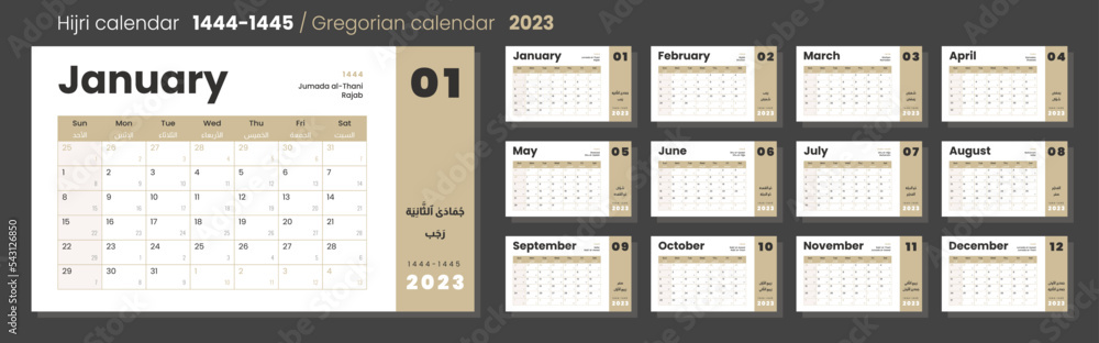 Hijri islamic 1444-1455 and Gregorian calendar for 2023. Vector ...