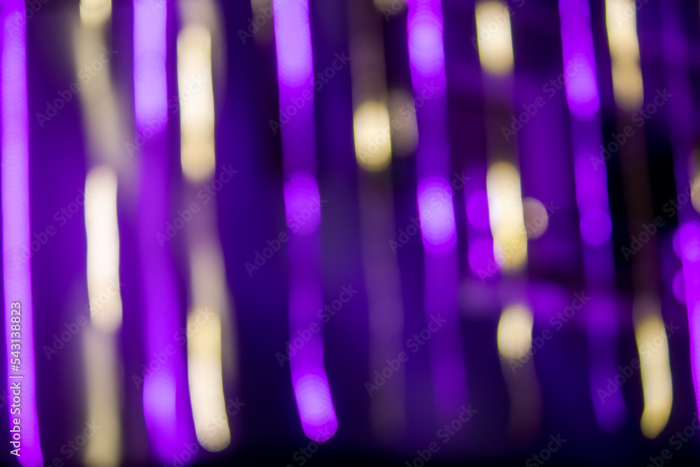 beautiful blur lights, blur light background, blur lights background ...