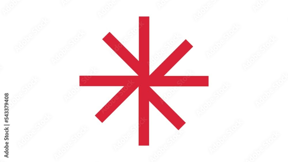 Red arrows converging to form an asterisk. Convergence and meeting ...