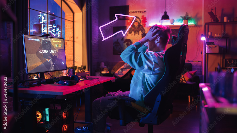Gaming at Home: Gamer Sad and Angry After Losing a Round of Playing ...