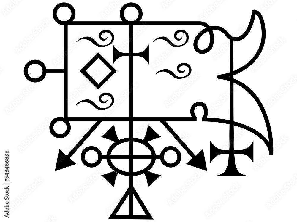 Póster Sigil or Seal of Caim from a portion of the magical Grimoire ...
