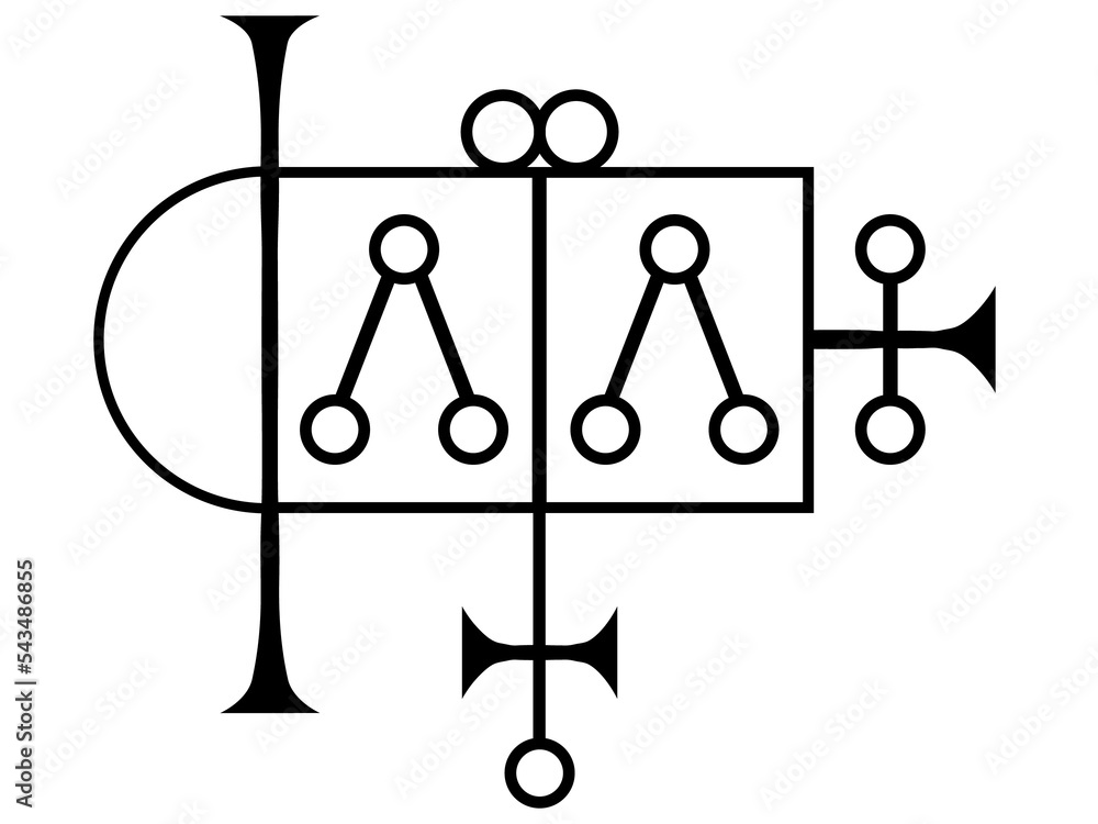 Sigil or Seal of Malphas from a portion of the magical Grimoire called ...