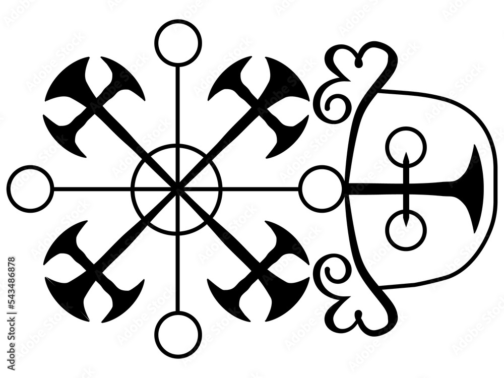 Sigil or Seal of Valac from a portion of the magical Grimoire called ...