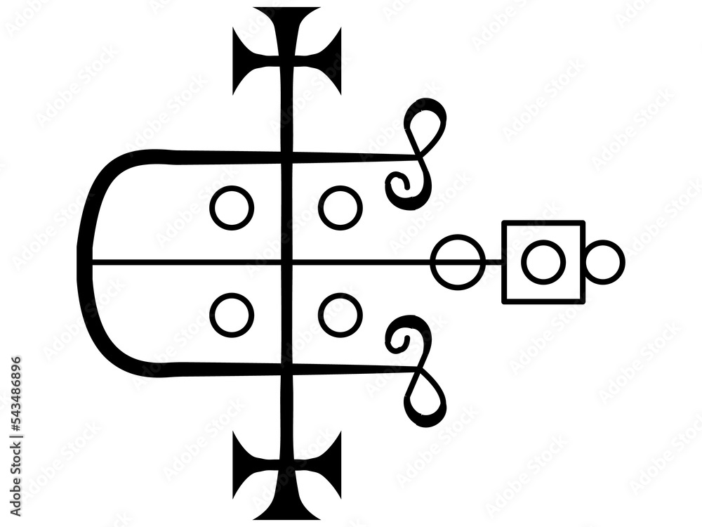 Sigil or Seal of Gaap from a portion of the magical Grimoire called Ars ...