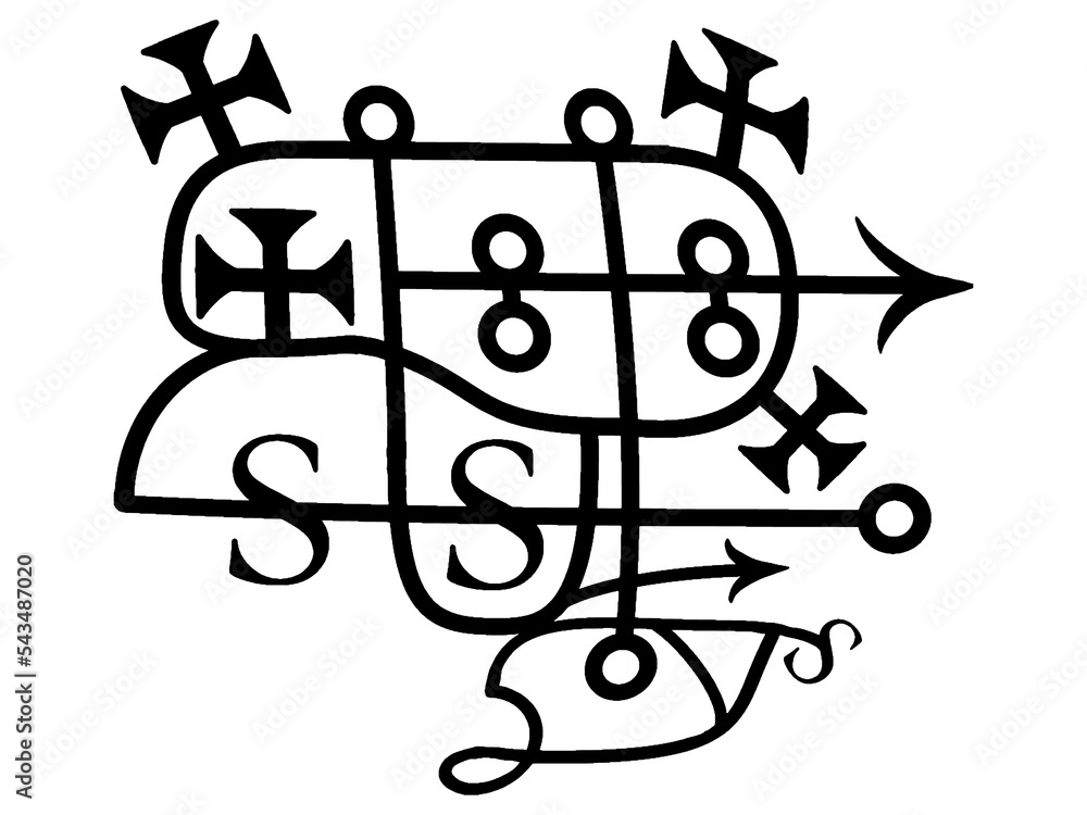Sigil or Seal of Berith from a portion of the magical Grimoire called ...