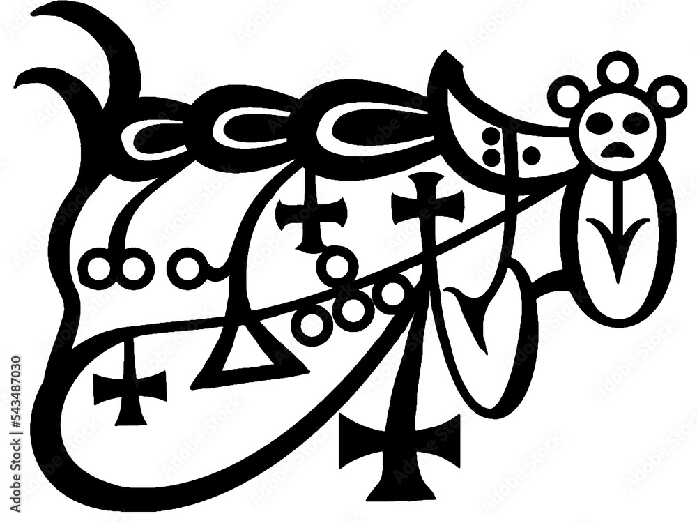 A variant of the Sigil or Seal of Bune from a portion of the magical ...
