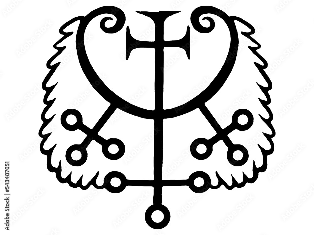 Sigil or Seal of Focalor from a portion of the magical Grimoire called ...