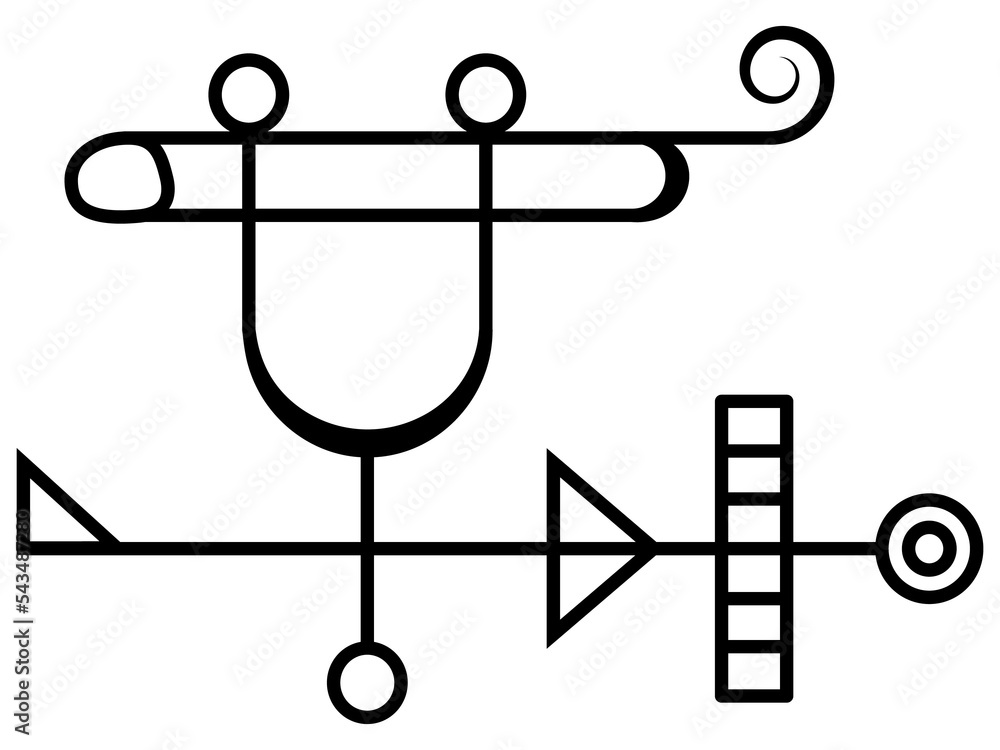 Sigil or Seal of Sabnach from a portion of the magical Grimoire called ...