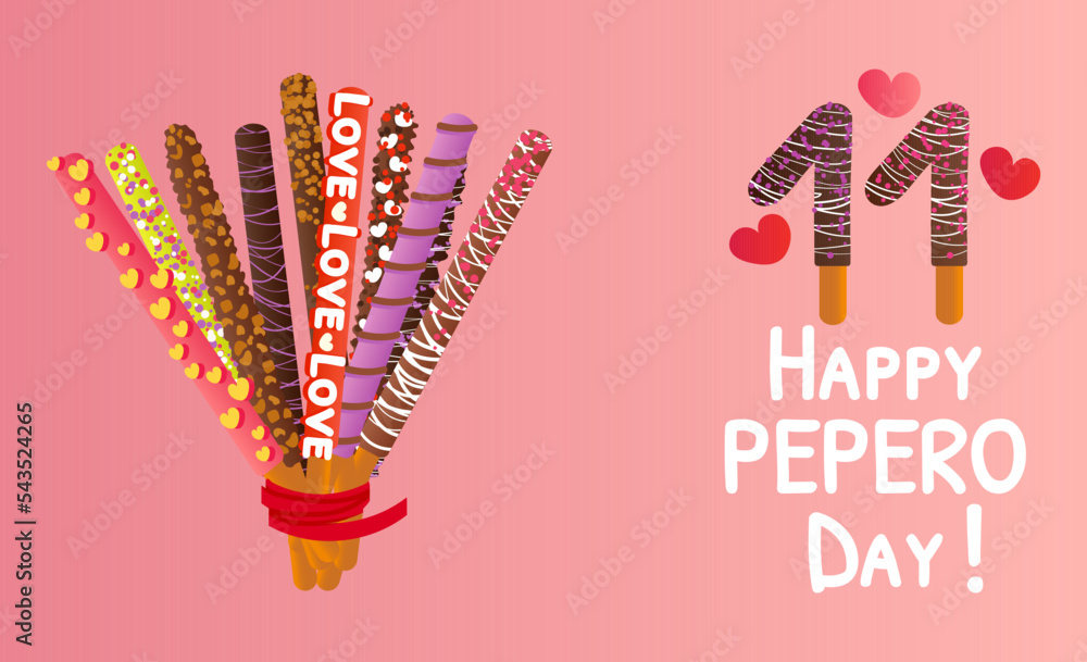 Vettoriale Stock Happy pepero horizontal background. Bouquet of ...