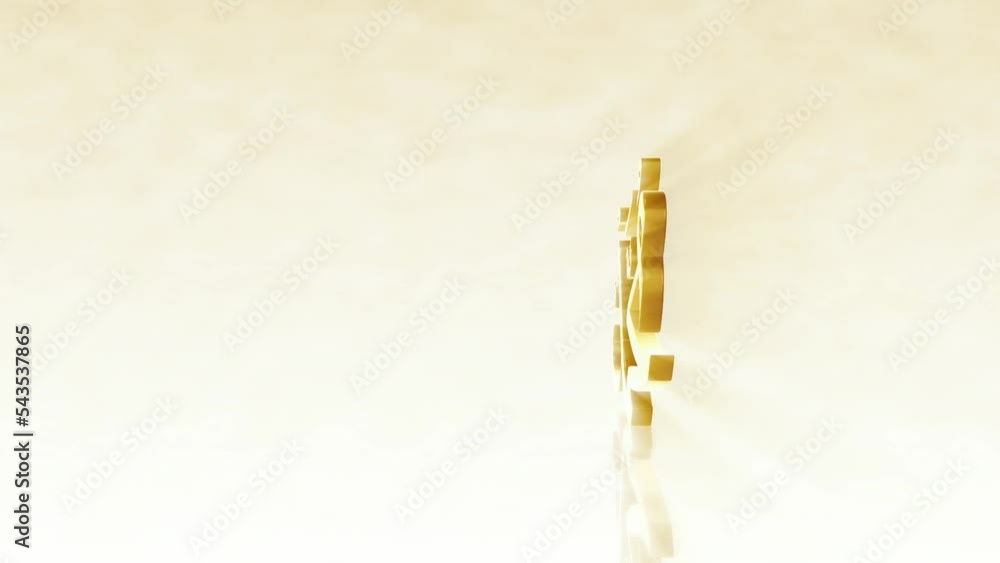 3d Prophet Muhammad Arabic Letter Animation Stock Video | Adobe Stock