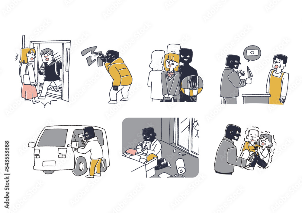 Vecteur Stock 犯罪や迷惑行為をする人々のイラストセット Adobe Stock