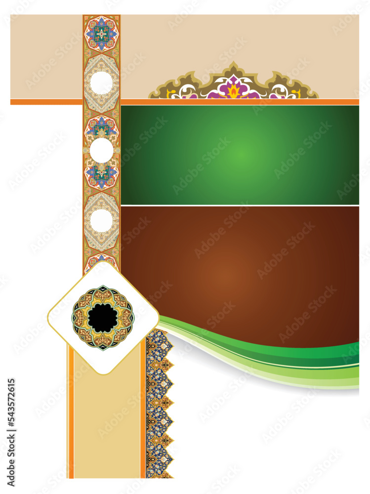 Book cover Border to be printed on the covers of books. Vector ...