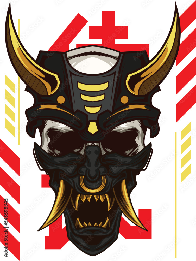 Vector illustration of samurai mask Stock Vector | Adobe Stock