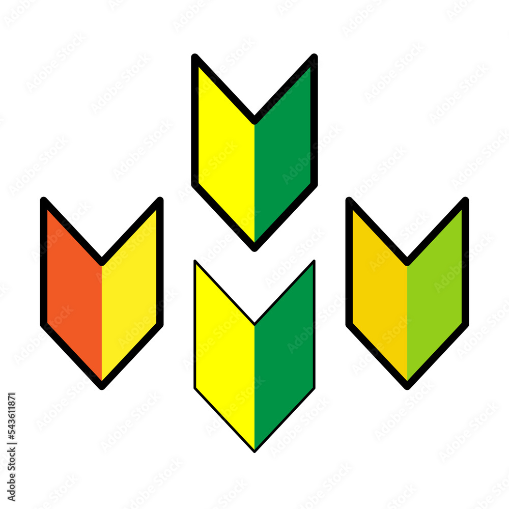 Japanese symbol for beginner new drivers. A yellow blue and green ...