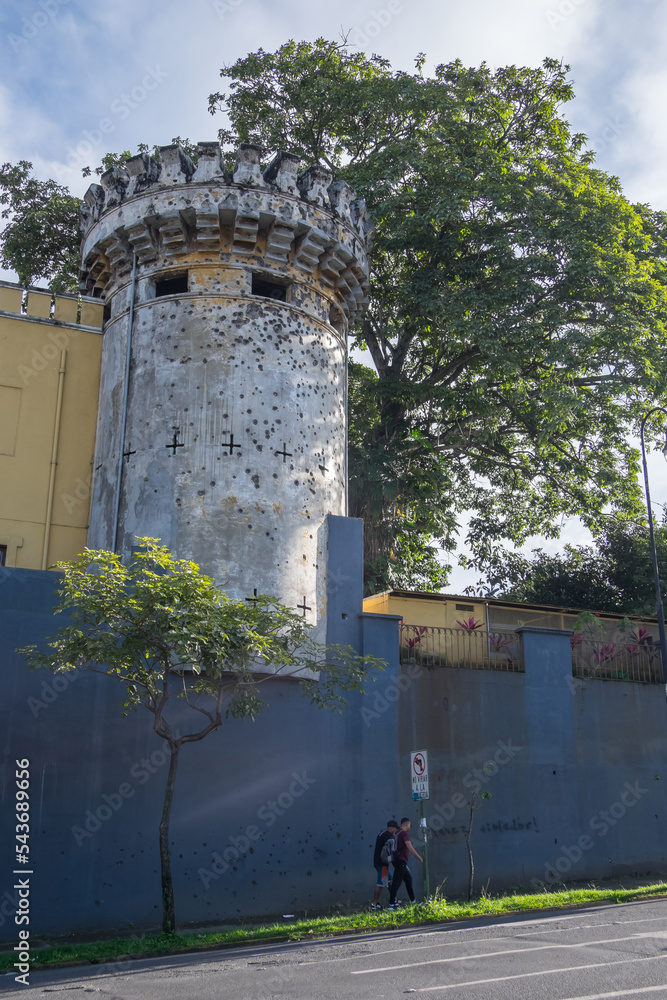 Torre en el Museo Nacional de Costa Rica en la ciudad de San José Stock ...
