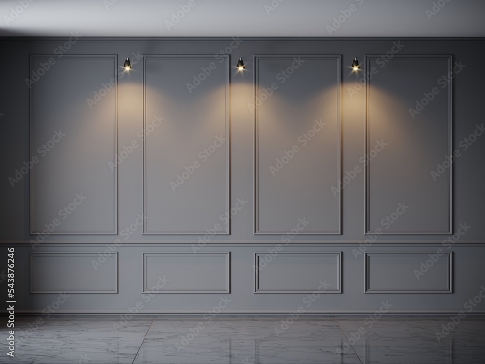 Blank for the interior or mood board of the room. Gray walls with ...