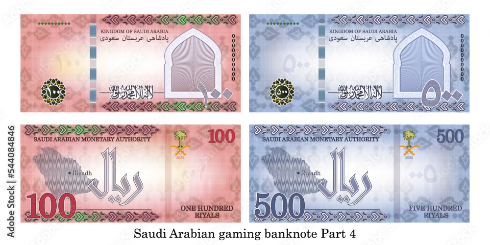 Gaming vector banknotes. In Persian, the inscriptions mean the Kingdom ...