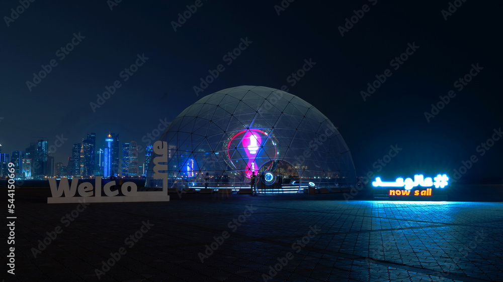 Doha, Qatar- July 03, 2022 : FIFA World Cup Qatar 2022 Official ...