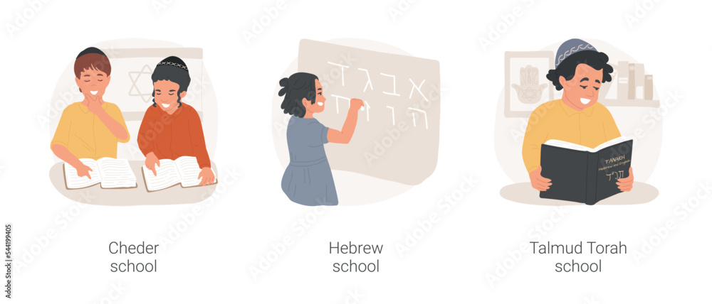 Jewish religious education isolated cartoon vector illustration set ...