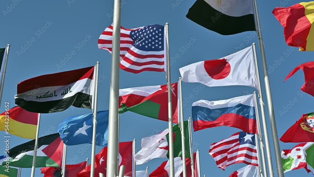 Flag Plaza is a new public space in Doha, initiated by the Years of ...