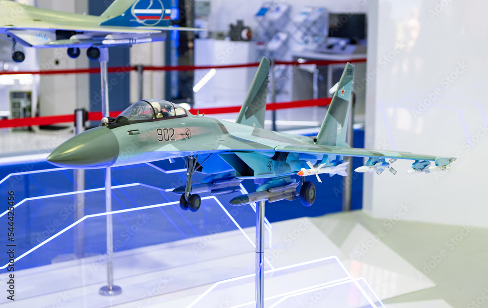 August 30, 2019, Moscow region, Russia. The layout of the Russian ...